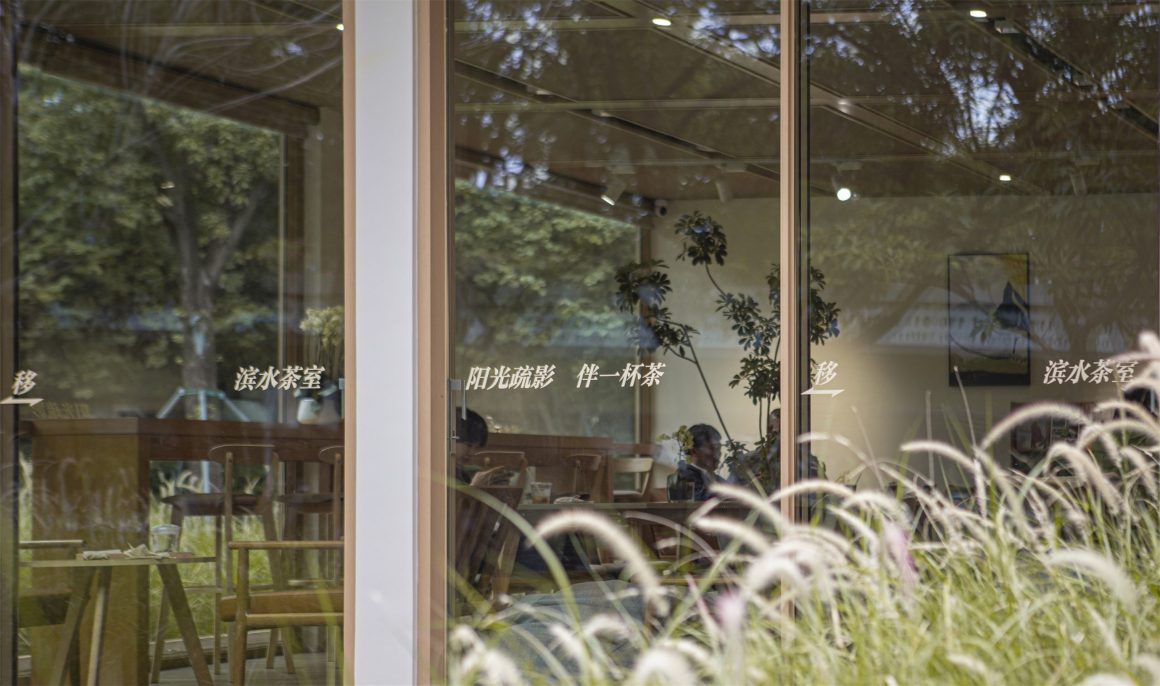 大沙河生态长廊 滨水茶室 / ZAD鸷飞建筑 – mooool木藕设计网