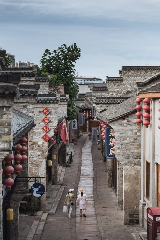 Urban Renewal Landscape Environment Design of Wuhu Ancient City by ...