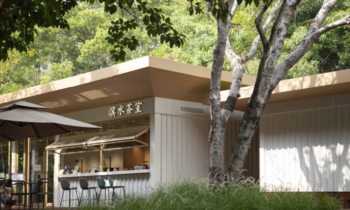 大沙河生态长廊 滨水茶室 / ZAD鸷飞建筑 – mooool木藕设计网