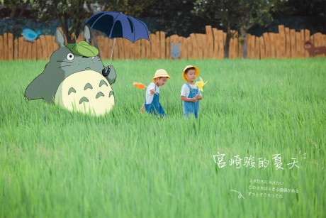 宫崎骏的童话世界——东坑稻田儿童公园/东大设计 – mooool木藕设计网