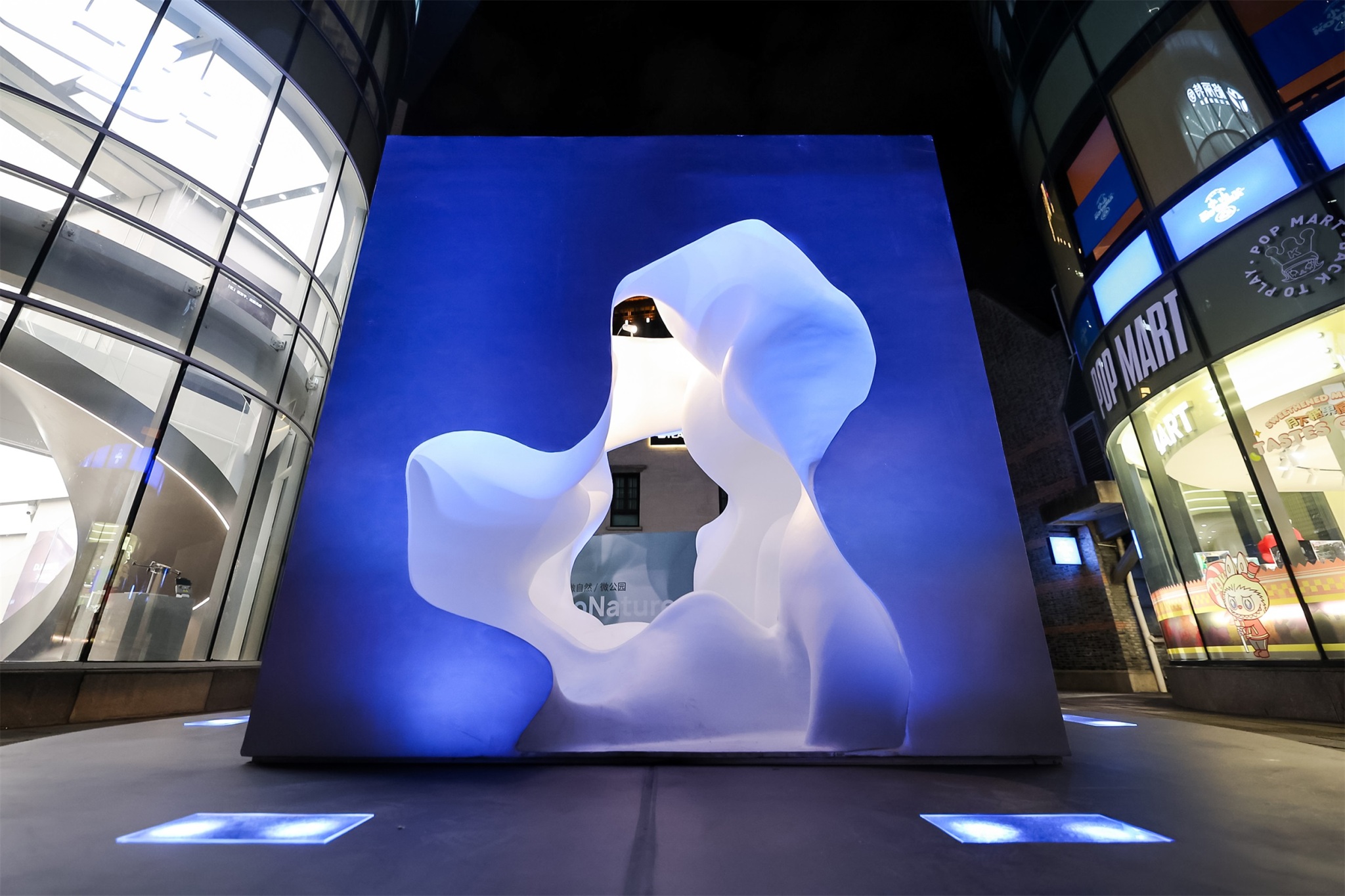 MicroNature 微缩自然 – 与城市互动的空间装置 / EID Arch姜平工作室 – mooool木藕设计网