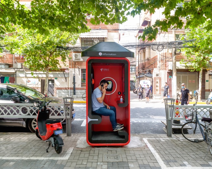 SHANGHAI SMART BOOTHS 上海智慧电话亭 / 佰筑建筑 – mooool木藕设计网