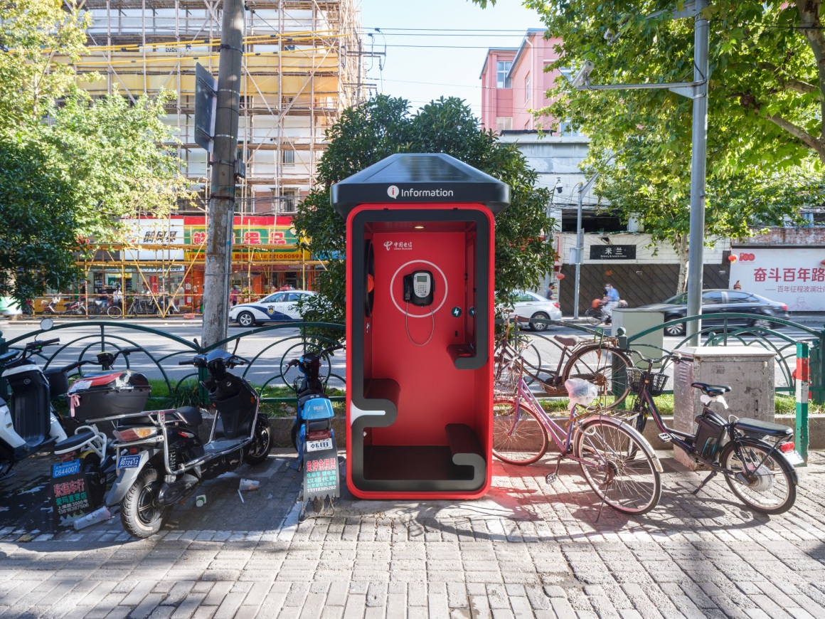 SHANGHAI SMART BOOTHS 上海智慧电话亭 / 佰筑建筑 – mooool木藕设计网