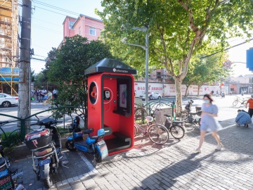 SHANGHAI SMART BOOTHS 上海智慧电话亭 / 佰筑建筑 – mooool木藕设计网