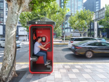 SHANGHAI SMART BOOTHS by 100 Architects – mooool
