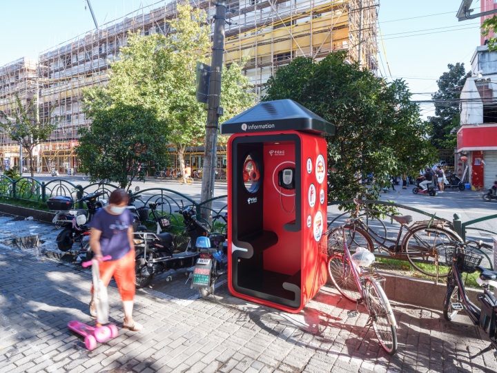 SHANGHAI SMART BOOTHS 上海智慧电话亭 / 佰筑建筑 – mooool木藕设计网