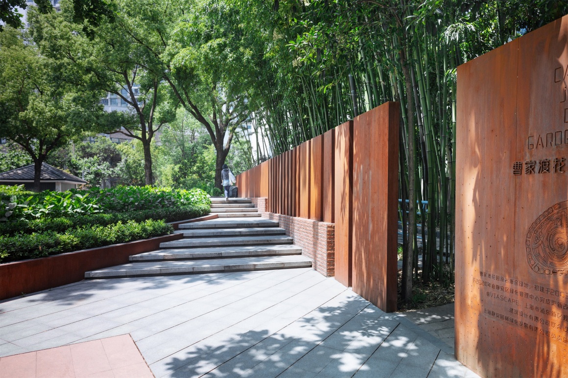 鹦鹉螺曲线：上海曹家渡花园口袋公园更新设计 / VIA维亚景观 – mooool木藕设计网