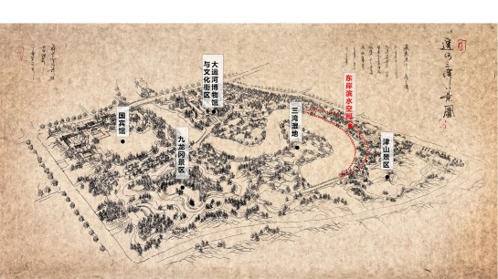 The East Bank Waterfront Space Transformation of Canal Sanwan Scenic ...