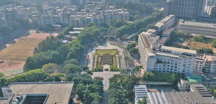 The South main Gate landscape improvement and renovation of South China ...