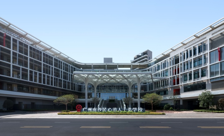 MINXIN HONG KONG SCHOOL（GUANGZHOU NANSHA） by GND – mooool