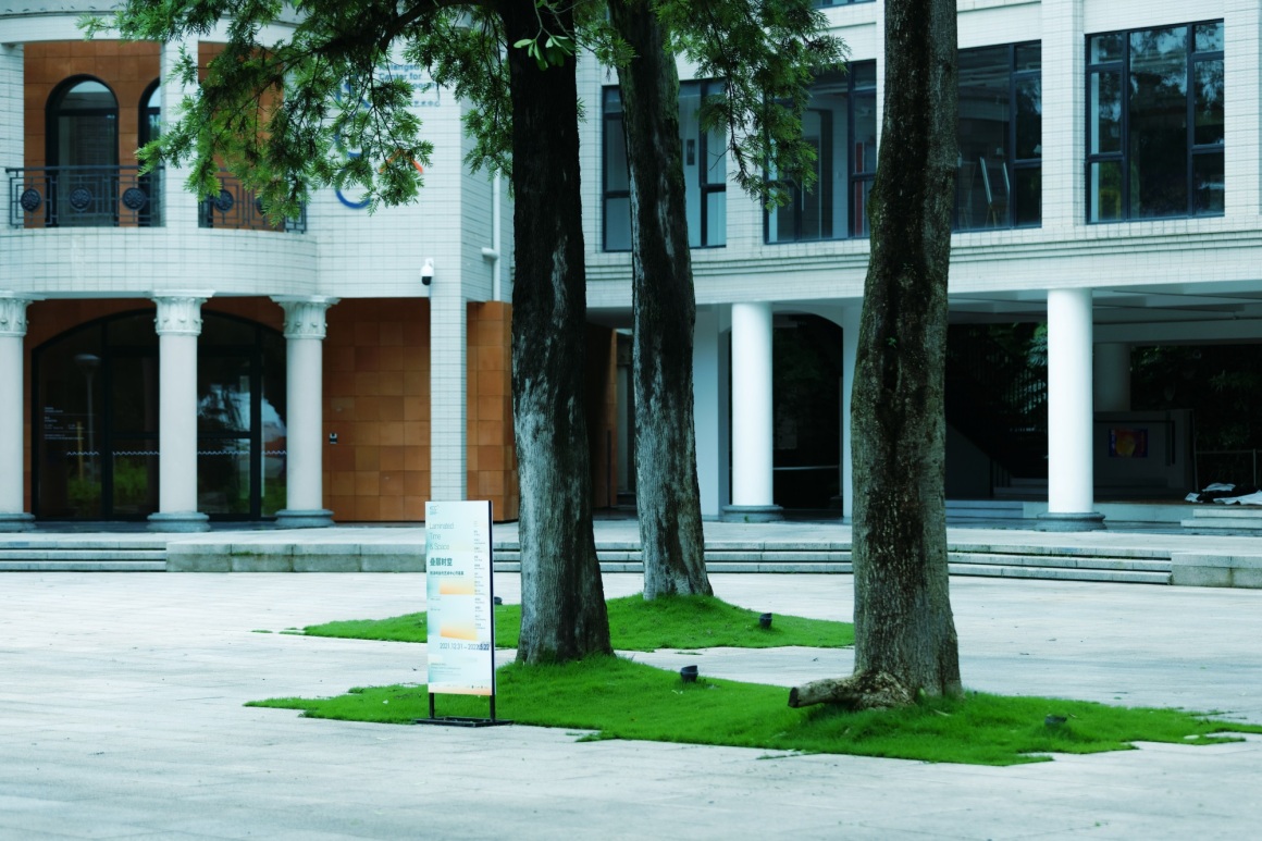 鹭潮•鼓浪屿美院 / GND杰地景观 – mooool木藕设计网