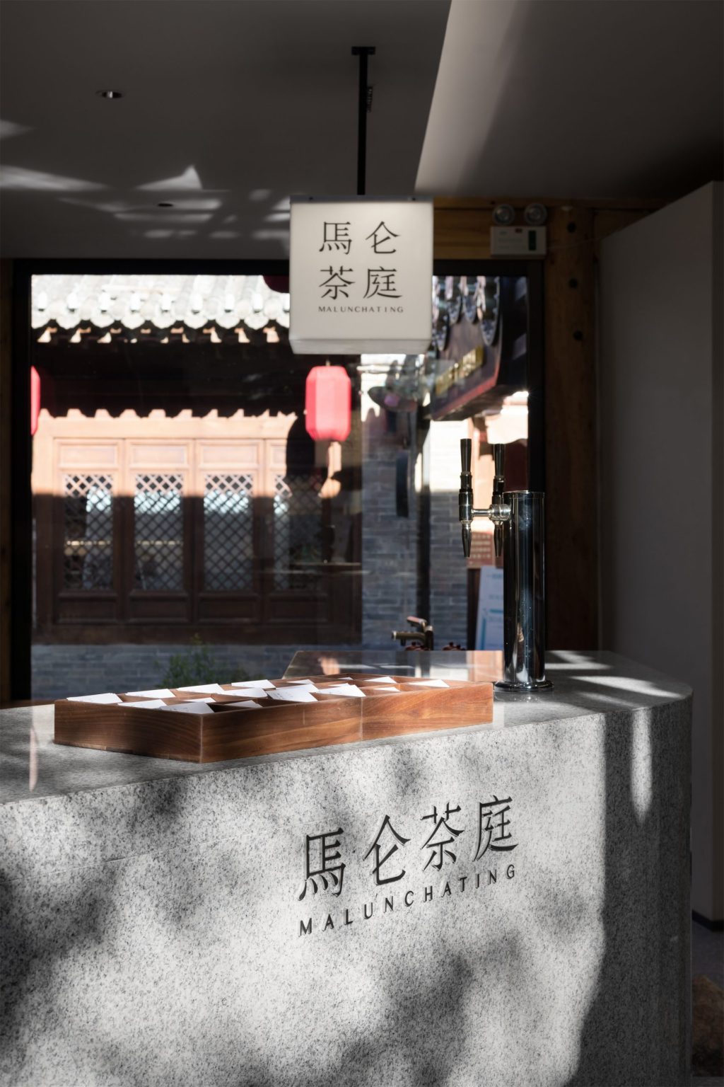 Malun Tea Court by Ma Xiaolong Design Studio – mooool