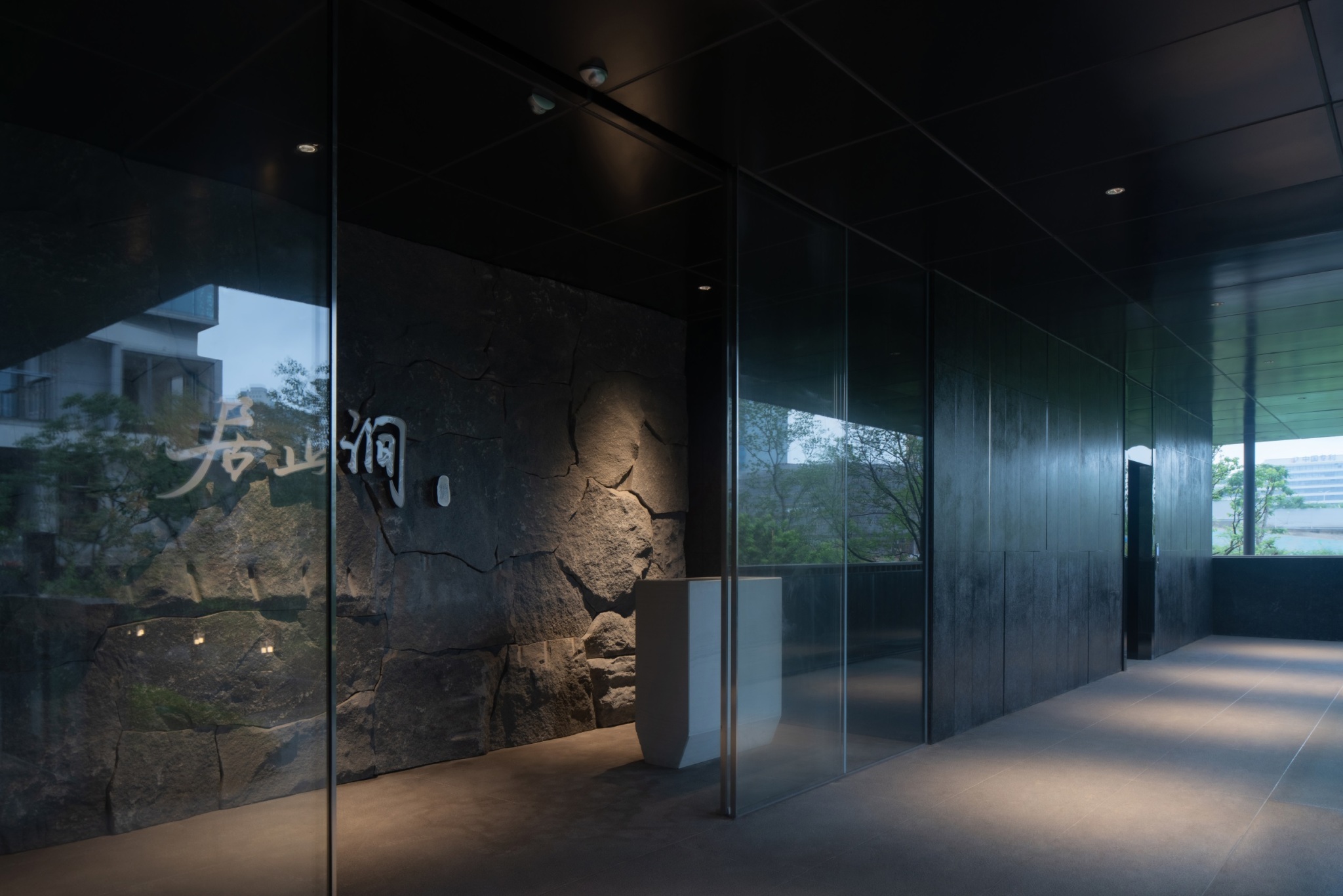 Mountain Residence by JTL Studio – mooool