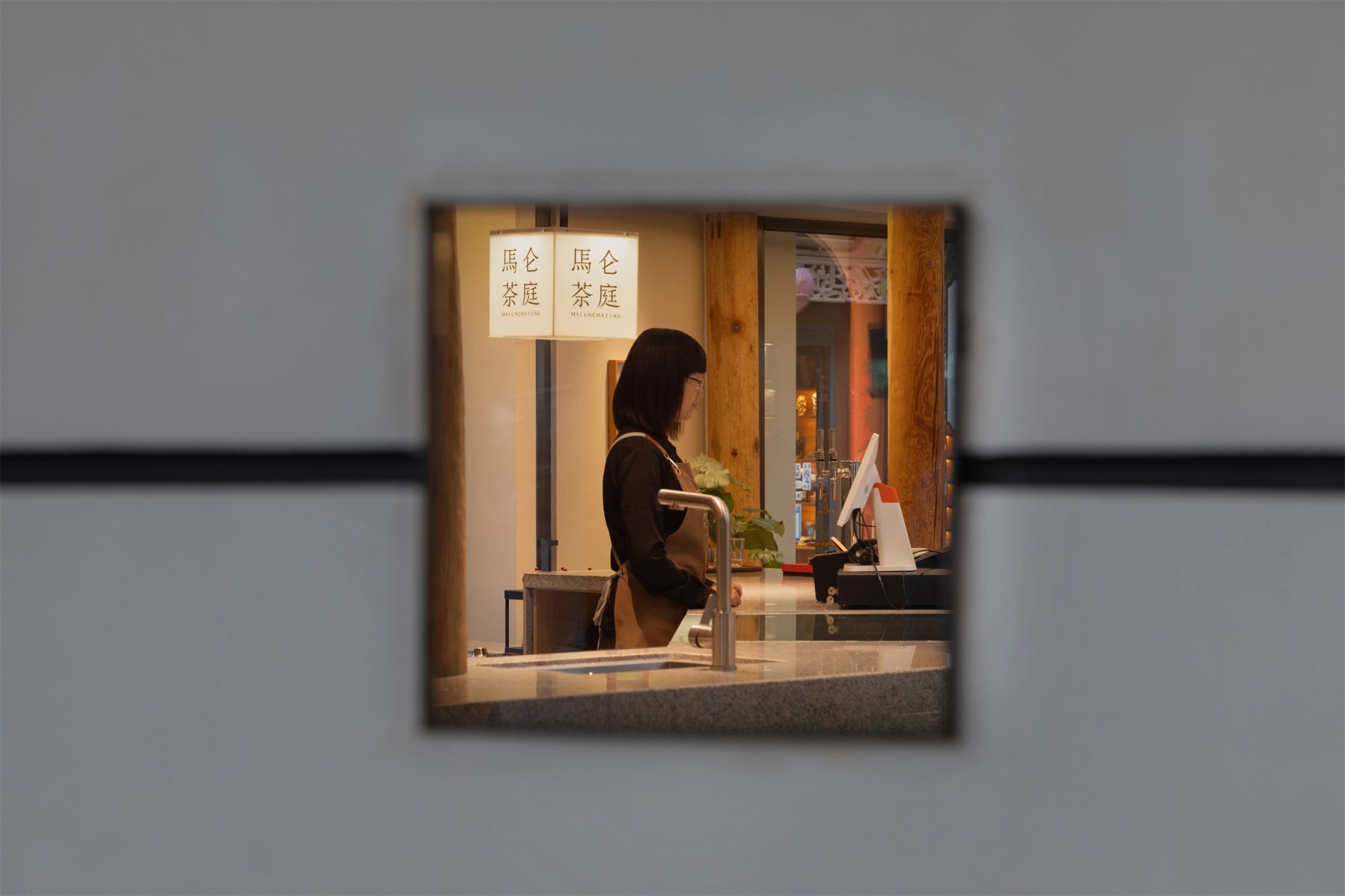 Malun Tea Court by Ma Xiaolong Design Studio – mooool