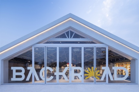 BACKROAD — 根植于户外文化，由老厂房改造而来的城市落脚点 / 观堂设计 – mooool木藕设计网