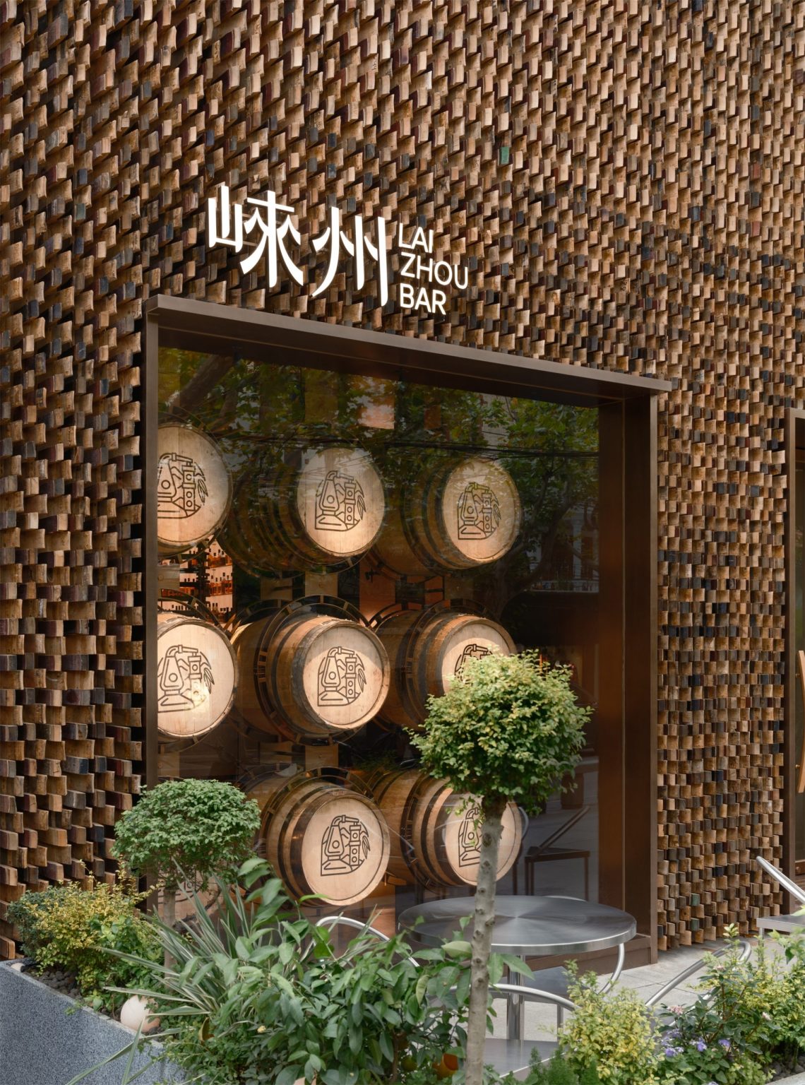 Laizhou Bar, Shanghai by RooMoo studio – mooool