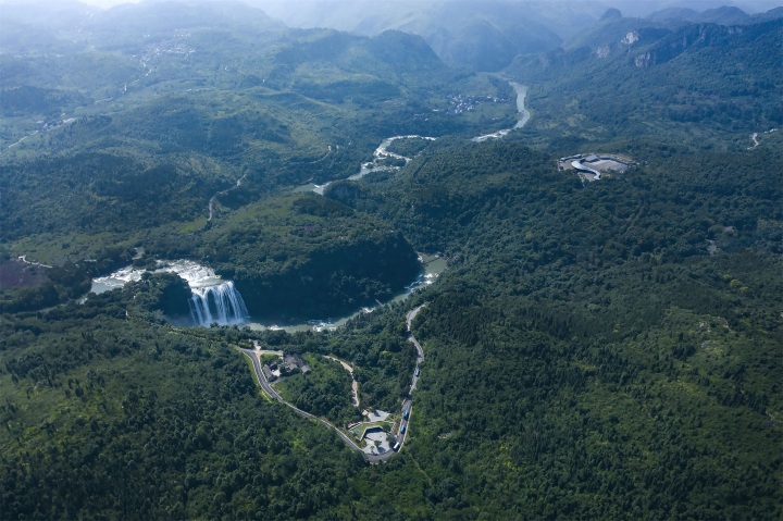 Huangguoshu Waterfall/Star Bridge Scenic Area Entrance Visitor Center ...