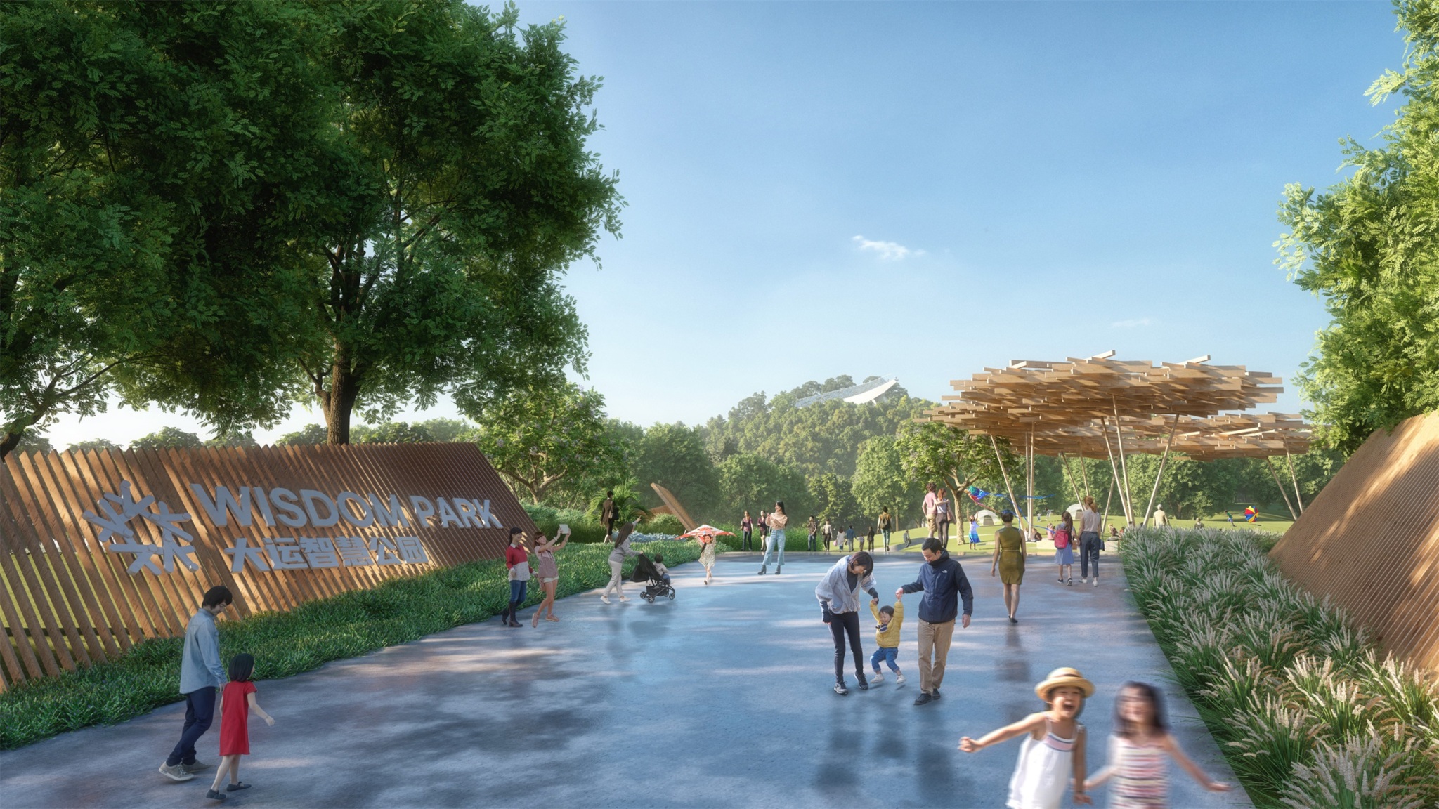 Shenzhen Great Wisdom Park by WEi+HOPE+HDS – mooool