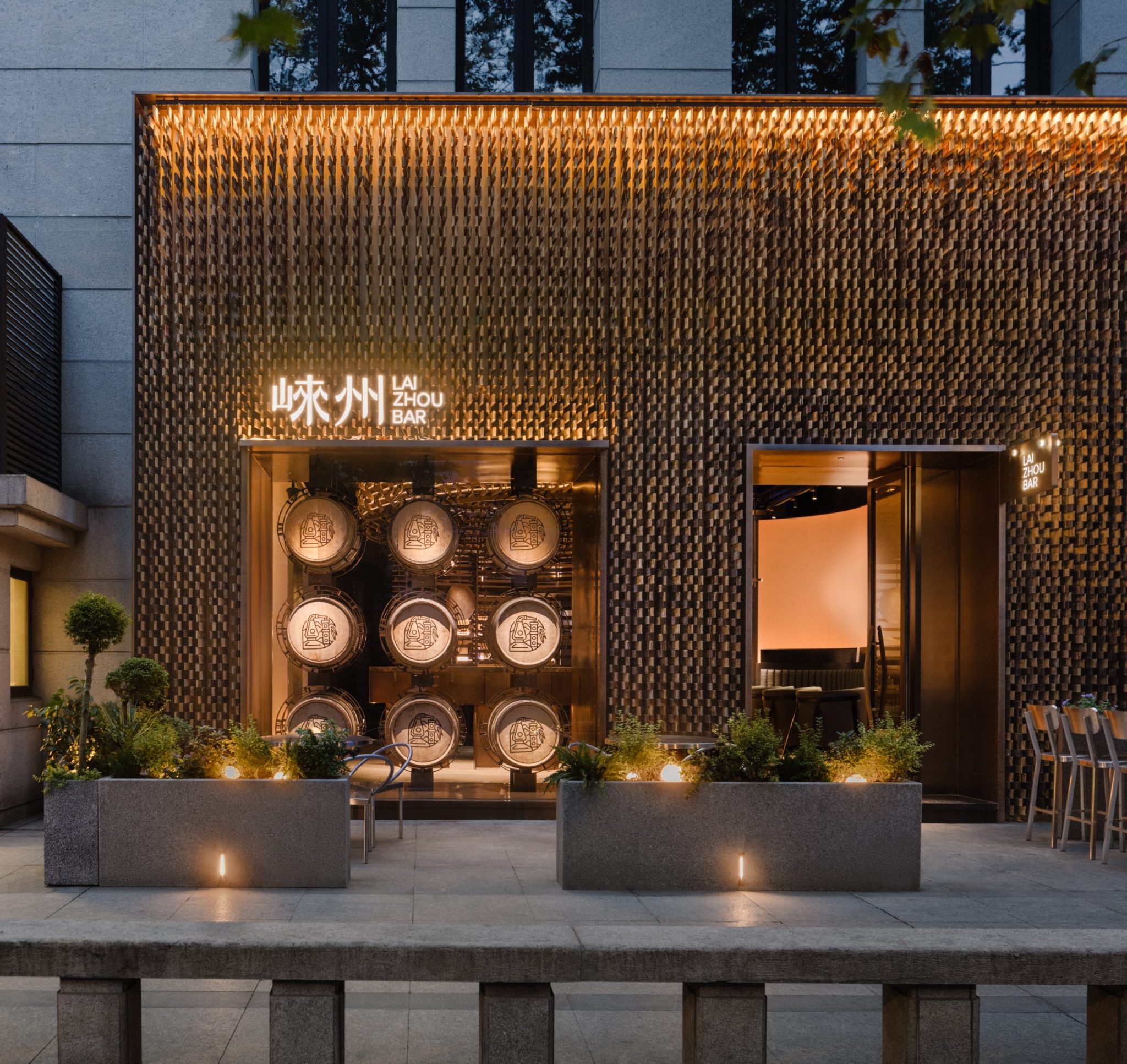 Laizhou Bar, Shanghai by RooMoo studio – mooool