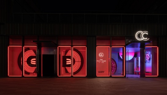 CC CLUB 以品牌记忆唤醒空间情绪 / 一展设计 – mooool木藕设计网