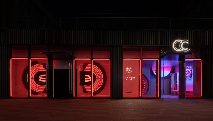 CC CLUB 以品牌记忆唤醒空间情绪 / 一展设计 – mooool木藕设计网