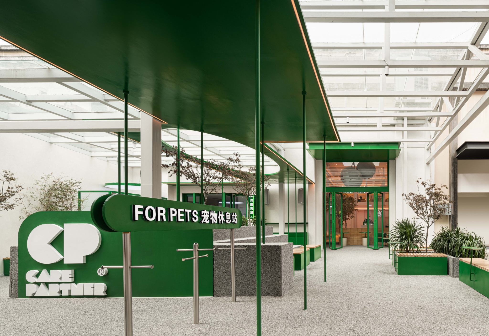 CARE PARTNER 成都 / 一展设计 – mooool木藕设计网