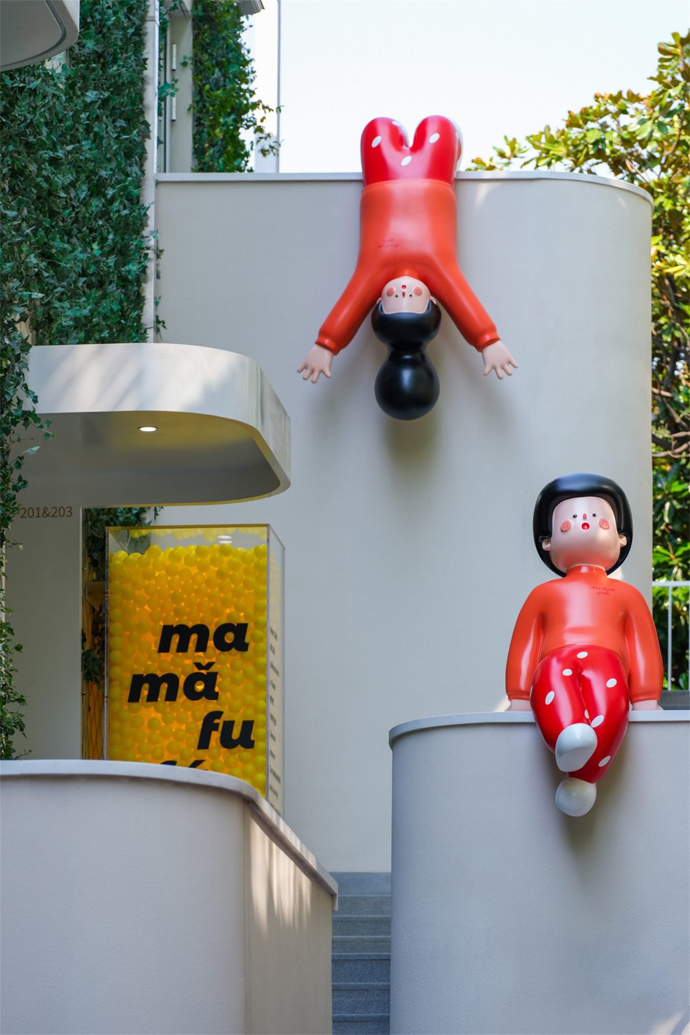 上海M+马利 mamǎfufú超级百货 / 更新设计 – mooool木藕设计网