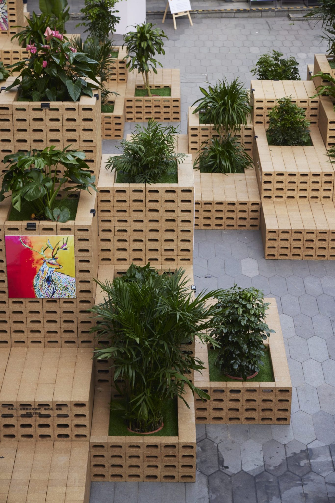 “春之丘”花园 / 有时设计 – mooool木藕设计网