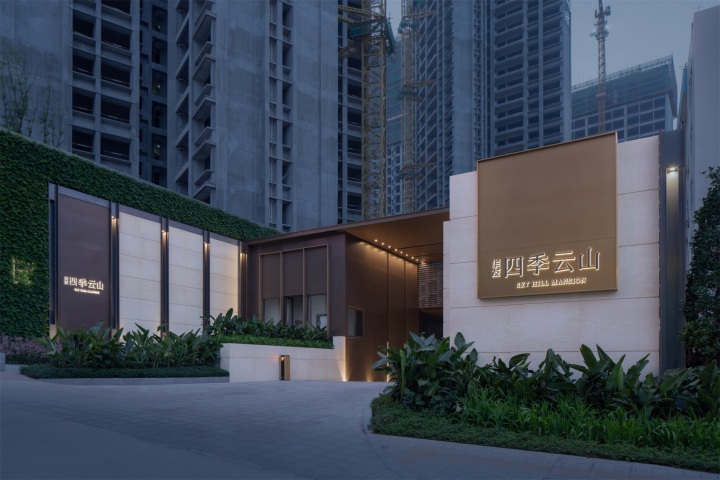 Zhuhai Huafa Sky Hill Mansion by JTL Studio, Singapore – mooool