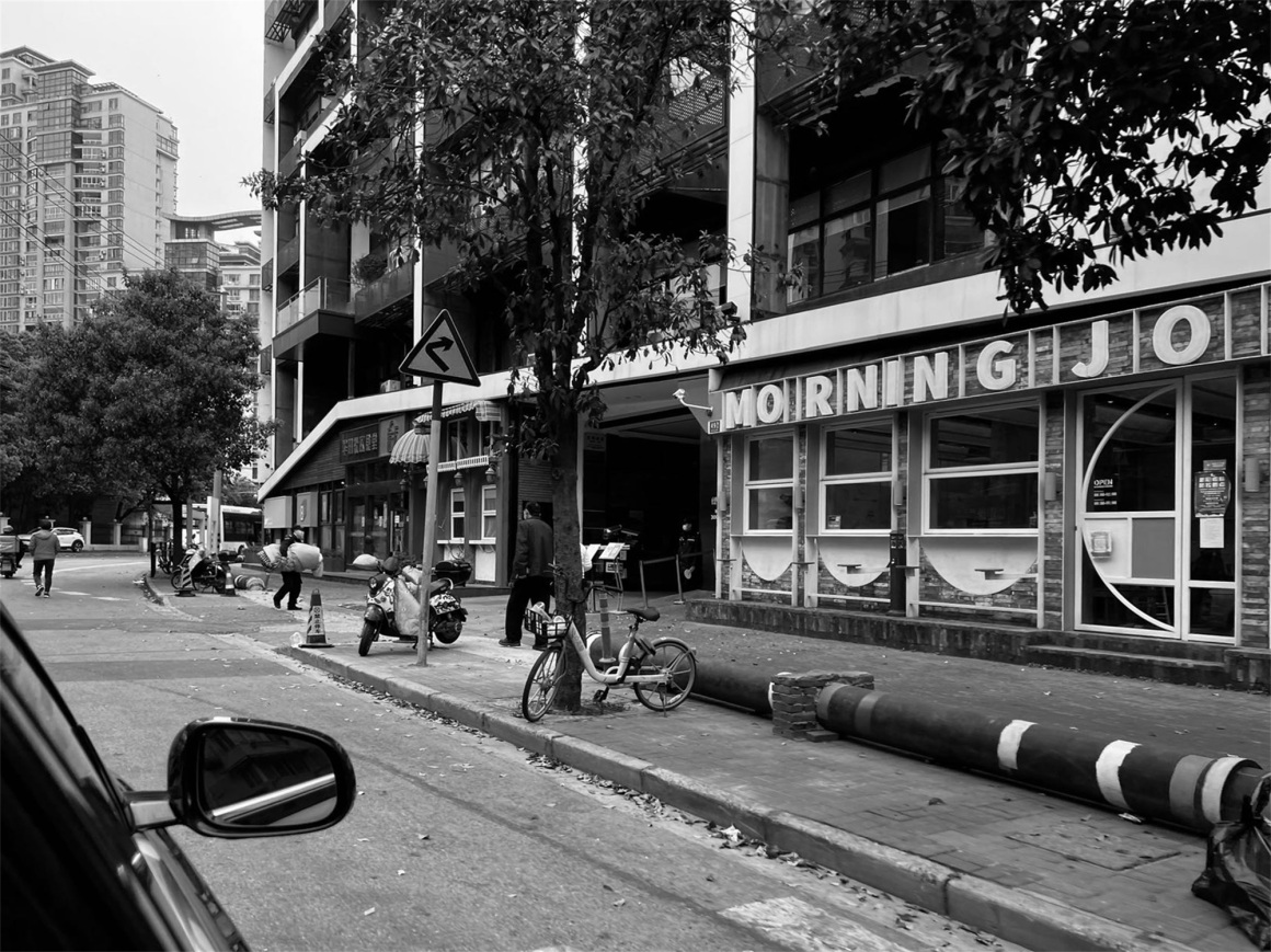 DoBe WE @ Shanghai Book City by Wutopia Lab – mooool