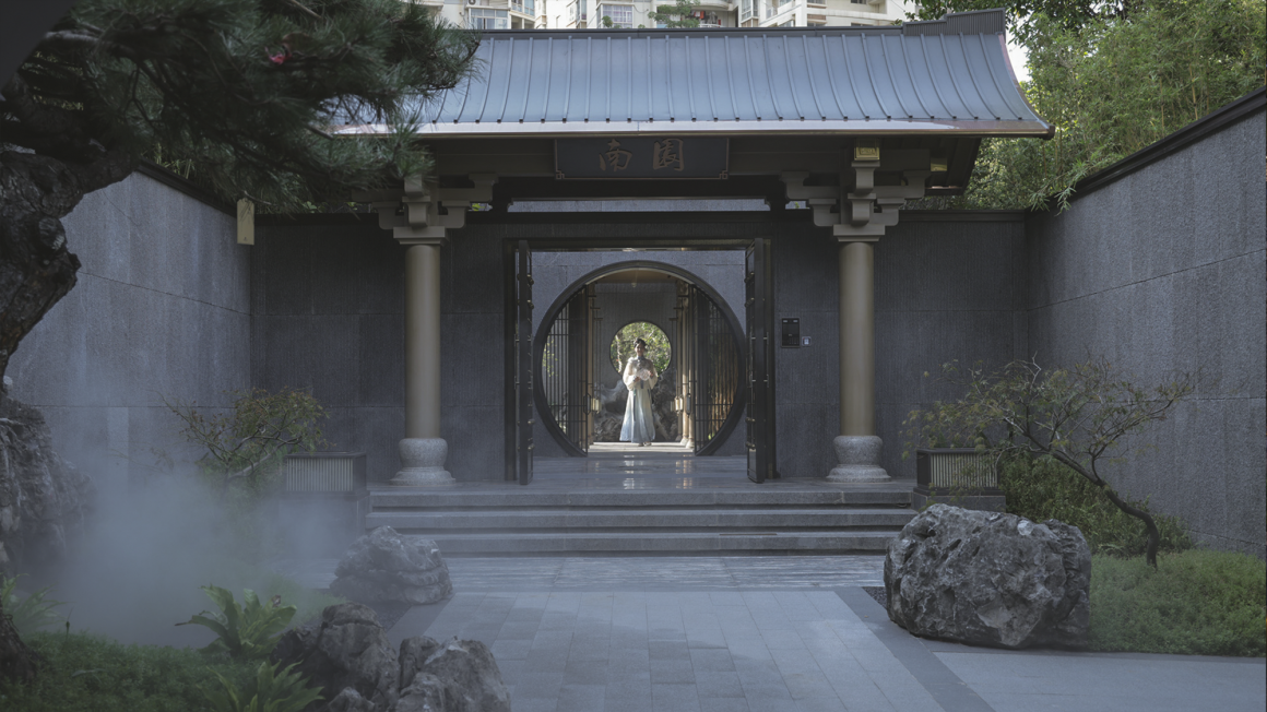 Tangyue Qingshan – South Park by TUNG DESIGN – mooool