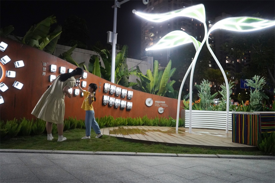 一个“会来电”的街角艺术空间站 / 深规院景观院 – mooool木藕设计网