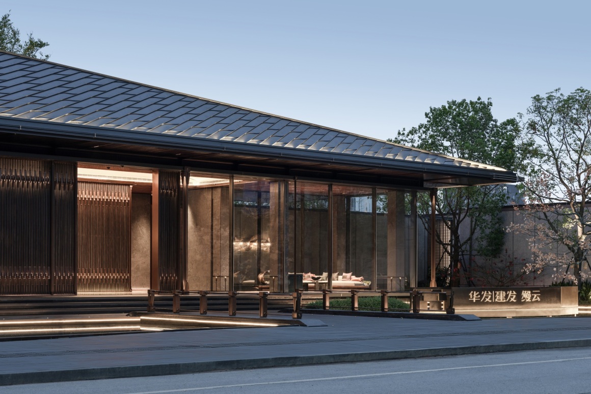 Shanghai c&d, him cloud (Demonstration) by PDS – mooool