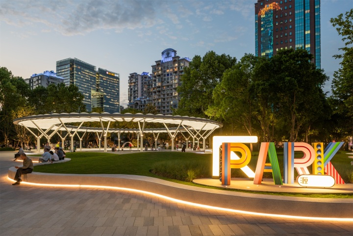 Hongqiao Park by FISH – mooool