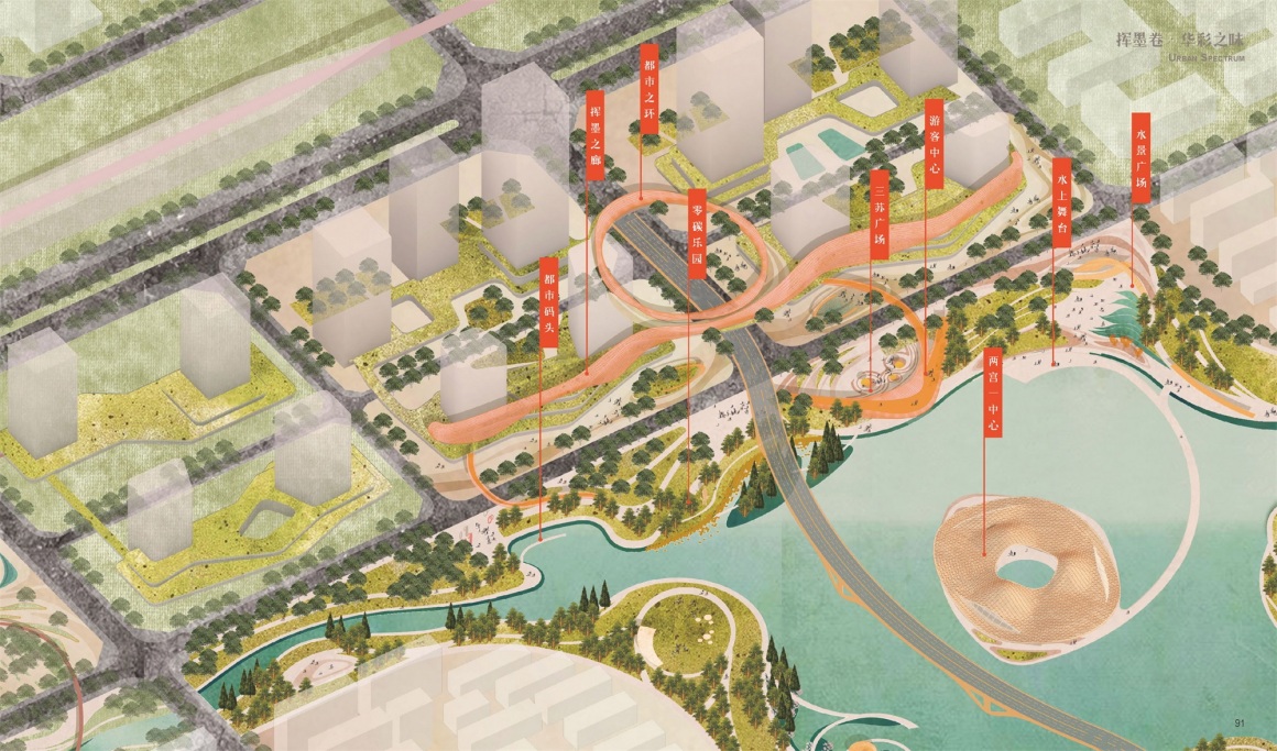 眉山中央公园规划设计 / SWA+格境设计 – mooool木藕设计网