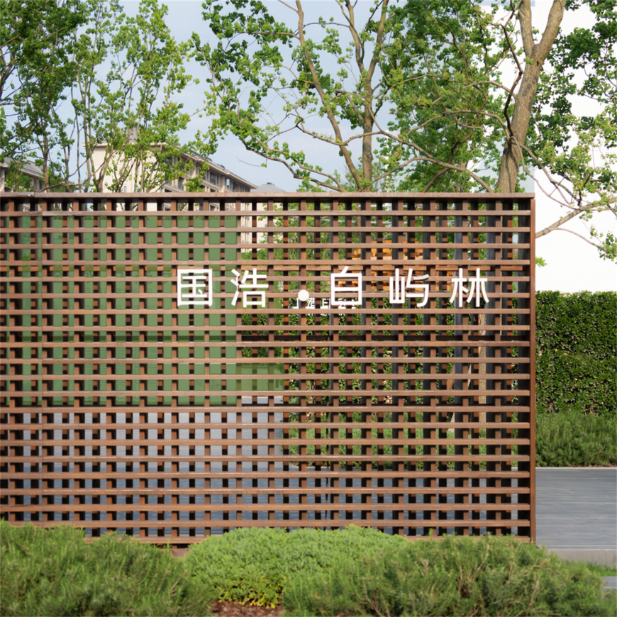 Tides by WTD – mooool