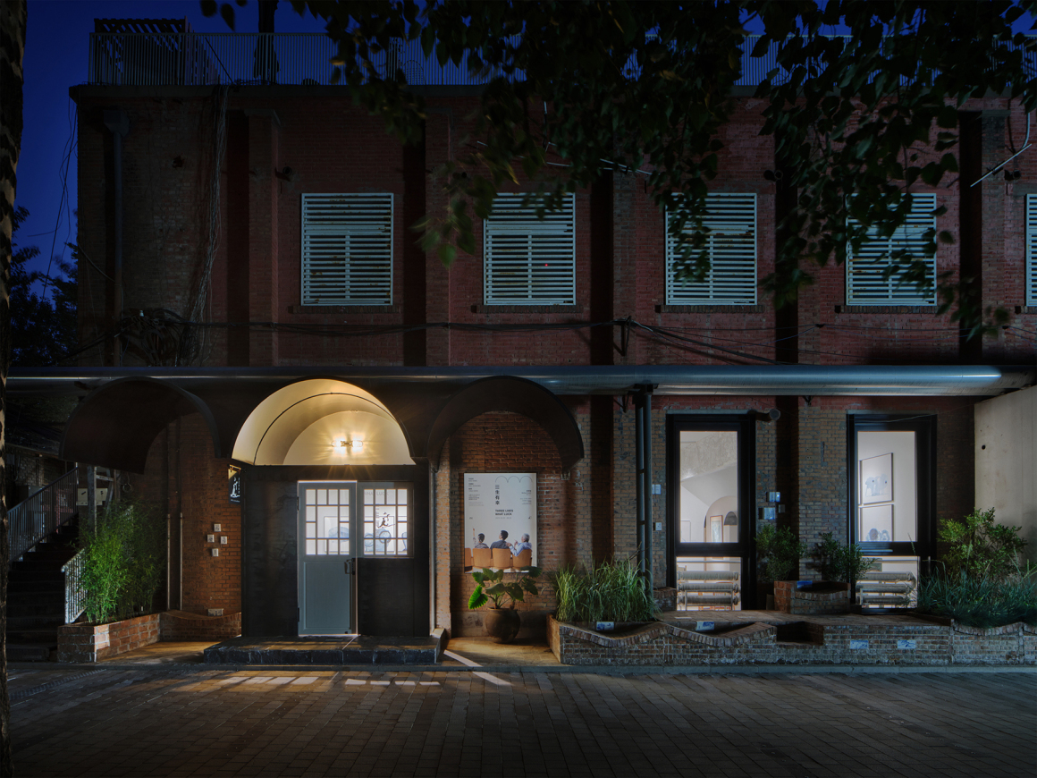 XYZ画廊，北京798-诗人的画廊之家 / 礽建筑 – mooool木藕设计网