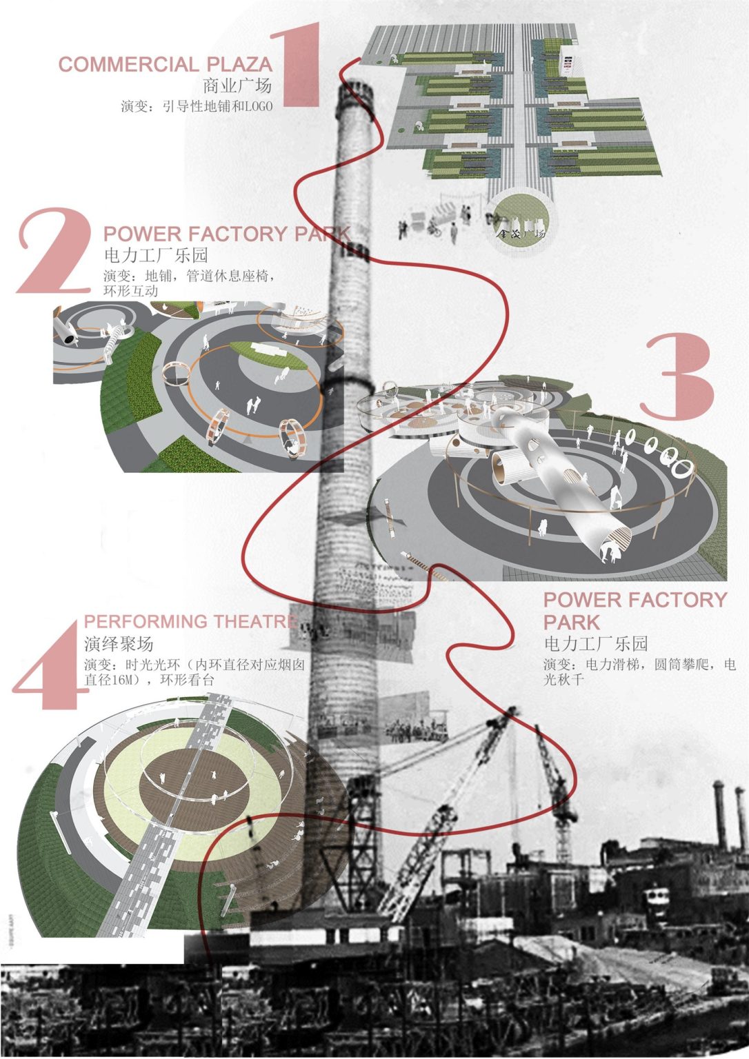 天津金茂汇 / 上景设计 – mooool木藕设计网