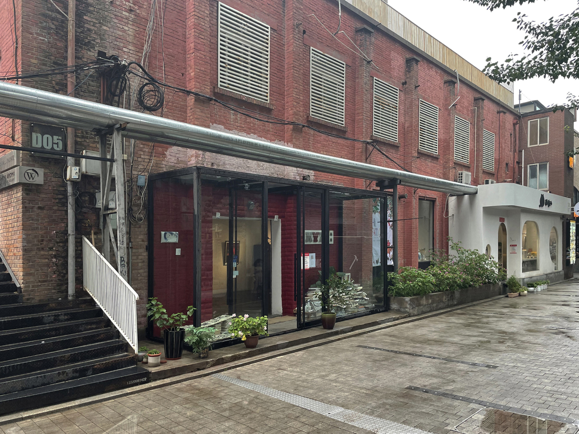 XYZ画廊，北京798-诗人的画廊之家 / 礽建筑 – mooool木藕设计网