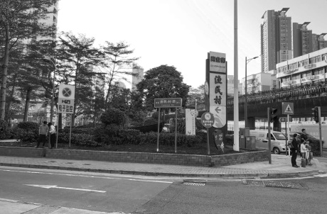 Regeneration of Yumin Village: Comprehensive Improvement Project for ...