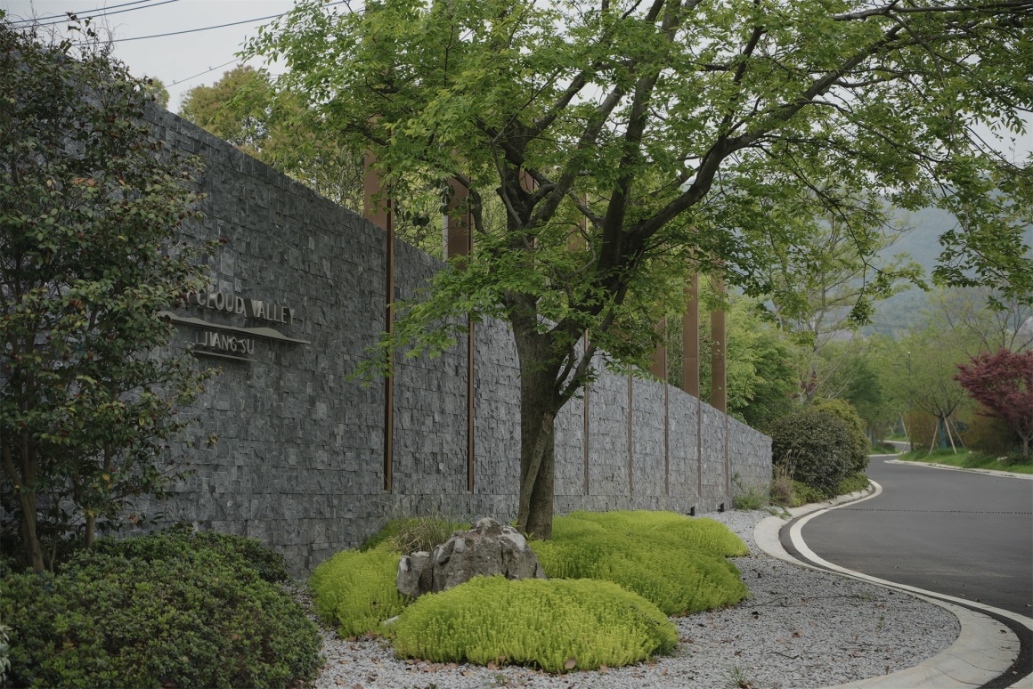 于万物生生不息中，觅得一寸居停时光 | 宜兴揽云谷酒店 / BHL贝伦汉斯 – mooool木藕设计网