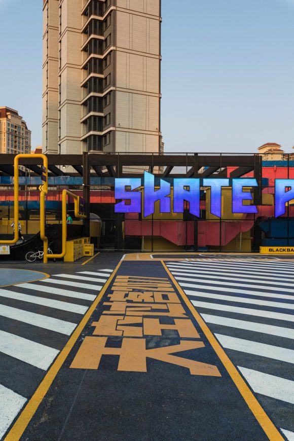 天空过客——天津中海环宇城天台滑板公园，天津 / DAGA大观建筑 – mooool木藕设计网