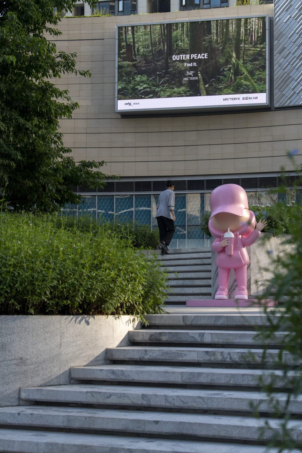 重庆万象城二期：山城溶溶，万象榕容 / PLAND博度景观设计 – mooool木藕设计网