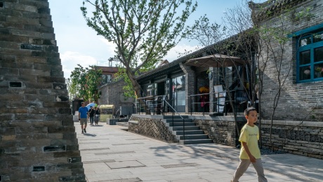 Datong Ancient City Southeast Yi Historical and Cultural Block ...