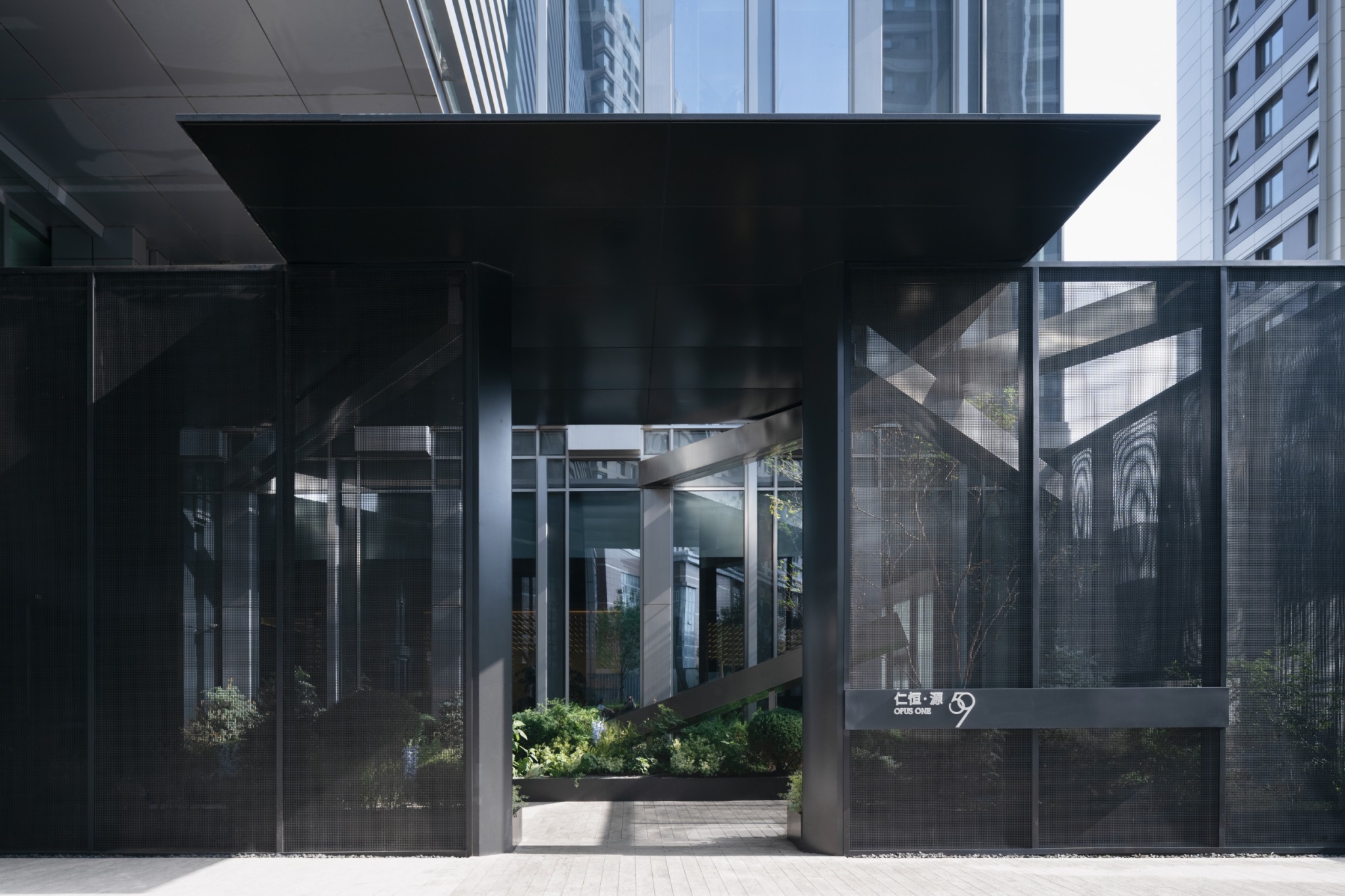 Yanlord Opus One by TROP: terrains+open space – mooool