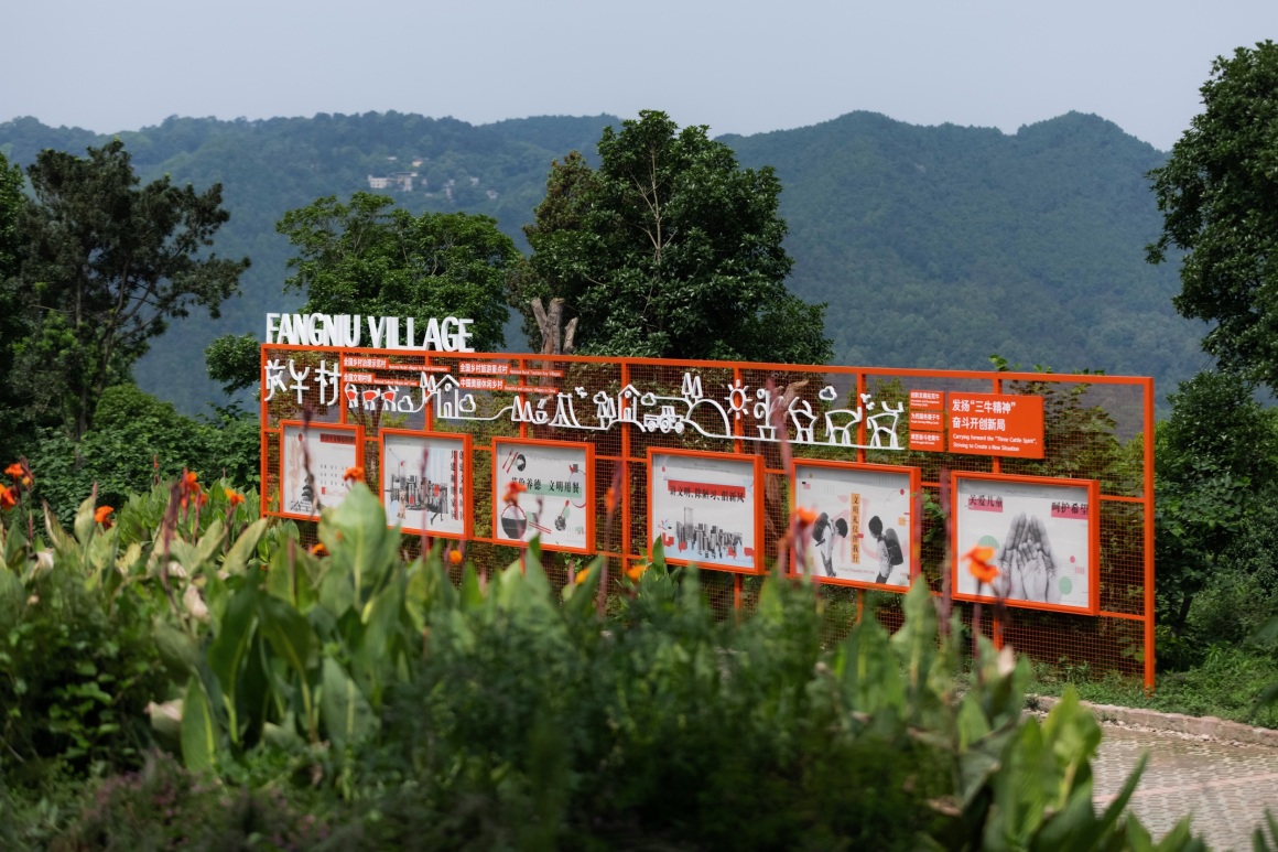 Micro-renewal for Nanshan Cattle-herding Village, Chongqing by 10Design ...