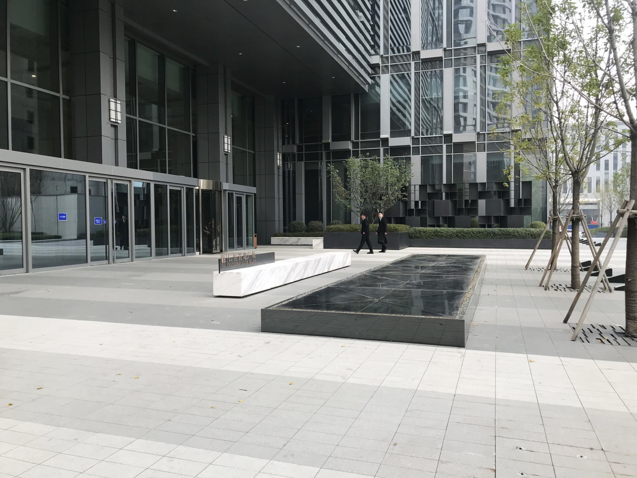 Yanlord Opus One by TROP: terrains+open space – mooool