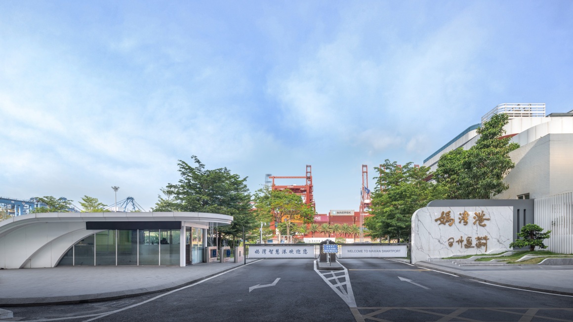 Landscape Upgrading Project of China Merchants Port Ma Wan Smart Port Park by WMLA – mooool