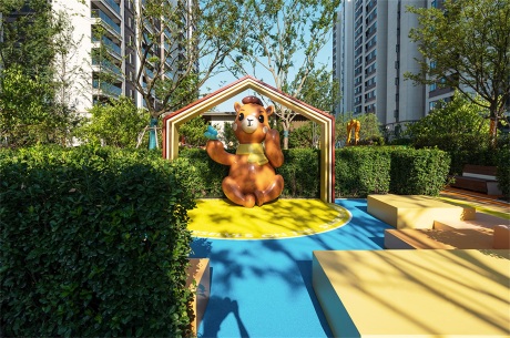 Xincheng,Xiangyue Heming District Gegewu Educational Park, Hangzhou by ...