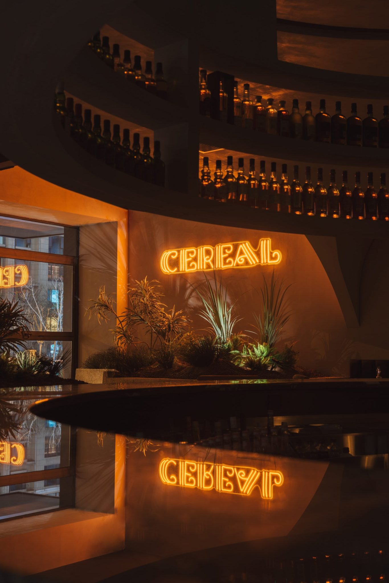 山谷庇护中，放下伪装与疲惫：谷Cereal Whisky Bar，太原 / HOOOLD设计 – mooool木藕设计网